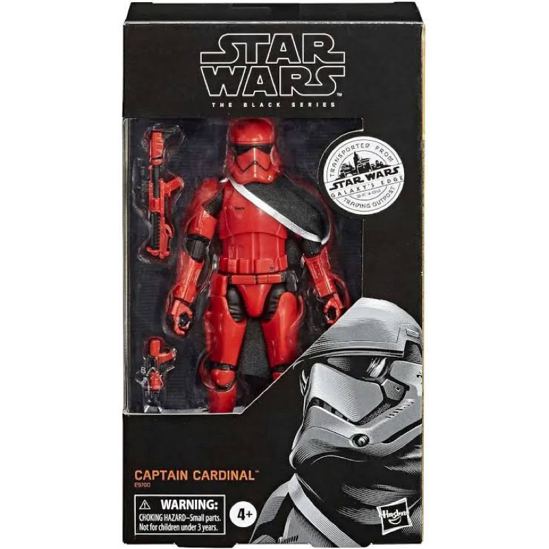 Hasbro Black Series Captain Cardinal | Shopee Philippines