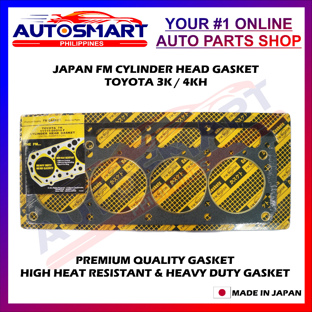 Toyota 3K / 4K Cylinder Head Gasket Made in Japan Heavy Duty Quality | Shopee Philippines