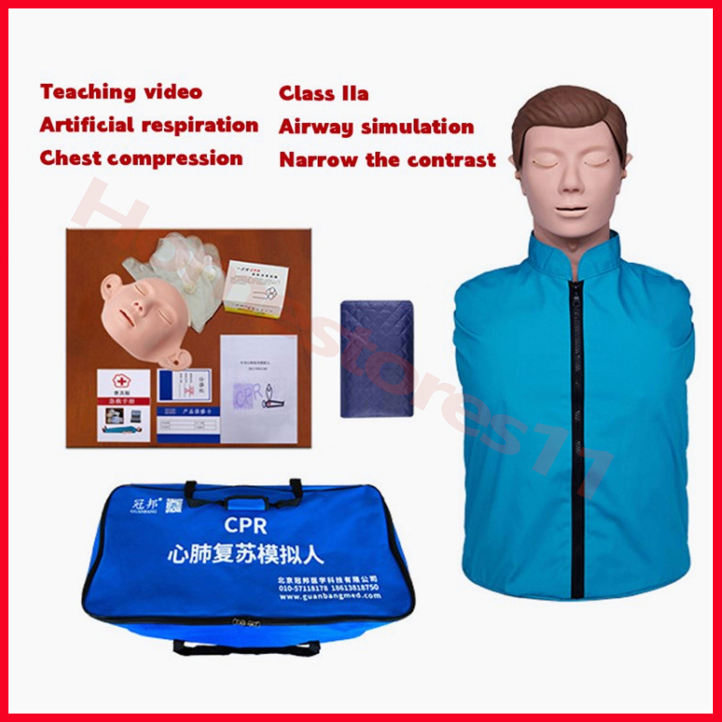 ZC CPR AED First Aid Training Dummy Manikin Cardiopulmonary ...