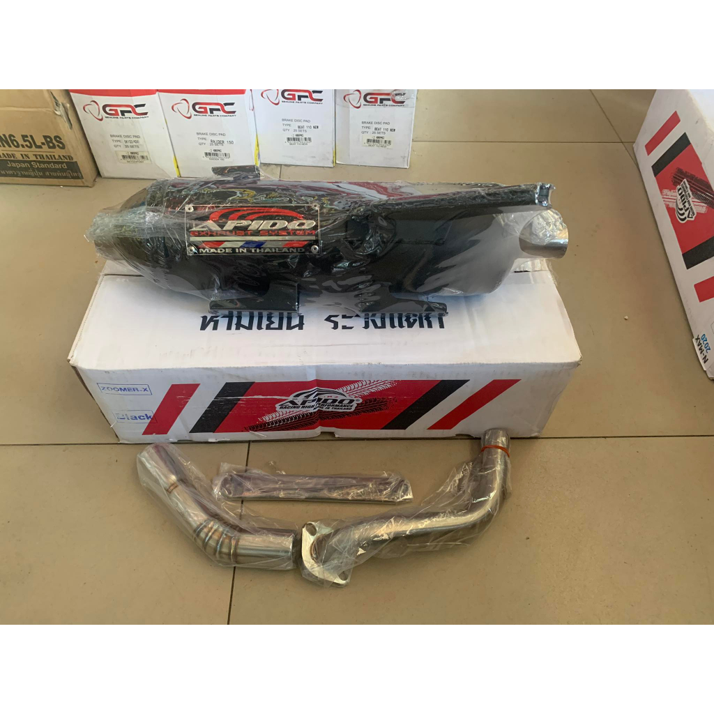 ORIGINAL APIDO PIPE ZOOMER-X/ BEAT F.I | Shopee Philippines