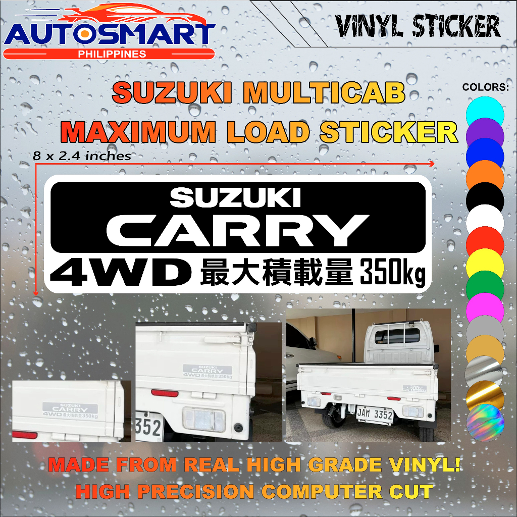 Suzuki Multicab Carry Maximum Load Sticker 350kg japanese kanji ...
