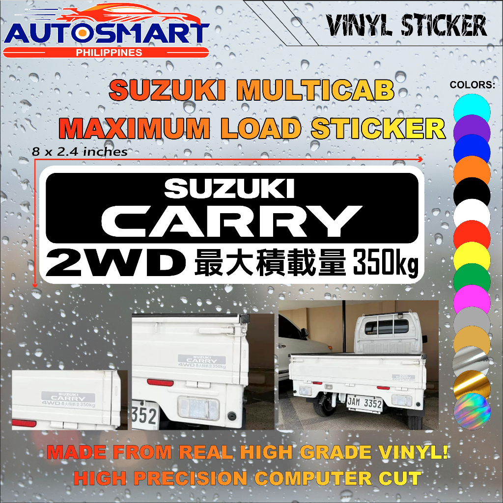 Suzuki Multicab Carry Maximum Load Sticker 350kg 2WD japanese kanji ...