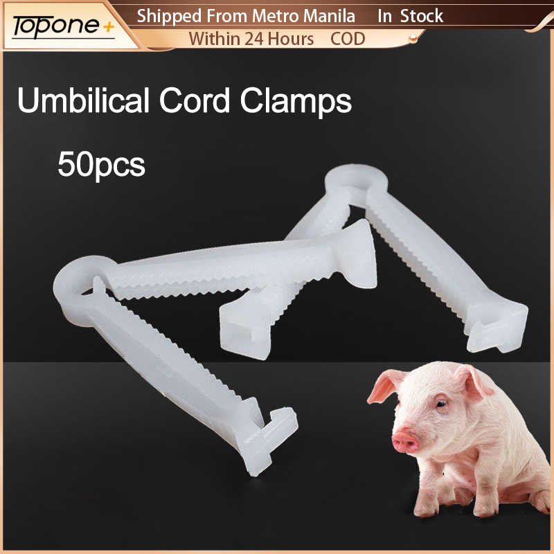50pcs Disposable Umbilical Cord Clamps For Dogs Piglet Sheep And Other ...