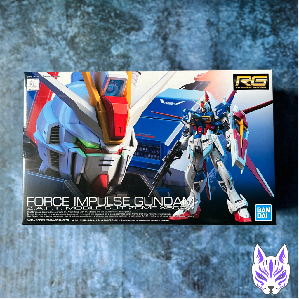1/144 RG FORCE IMPULSE GUNDAM | MOBILE SUIT GUNDAM SEED DESTINY ...