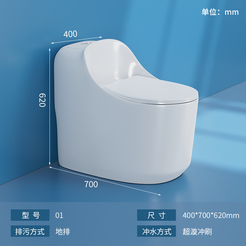 Water closet | Household toilet | Siphon flushing | Water Closet Toilet ...