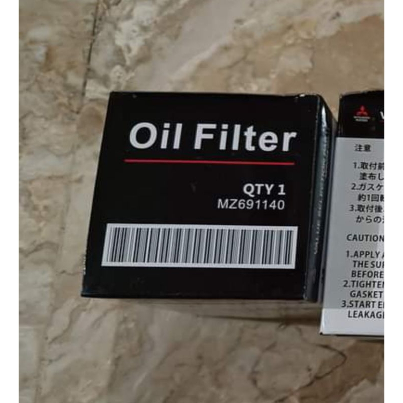 Genuine Oil Filter for Mitsubishi Lancer, Mirage G4, Eclipse, Galant ...