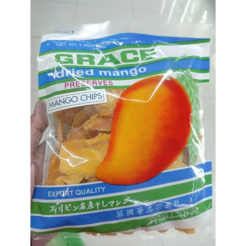 Grace dried mango chips in 200 grams and 100 grams per pack | Shopee Philippines