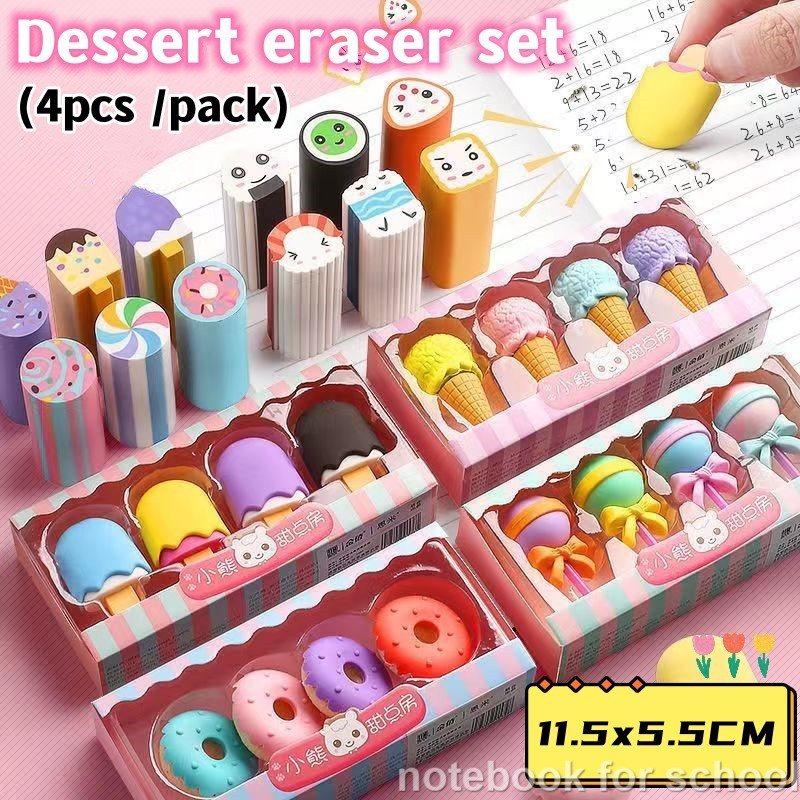 4PCS /Pack Dessert Eraser Set Kawaii Rubber Creative Pencil Eraser for ...