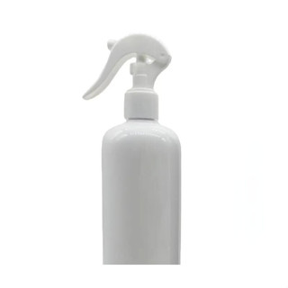 250ML BOSTON TRIGGER SPRAY Bottle Gun Spray Bottle Trigger Sprayer ...