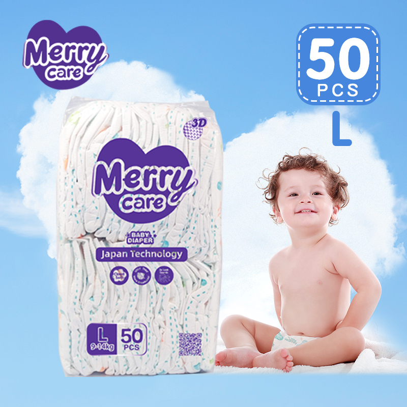 Japan Imported 50pcs Pingo Baby Diaper Tape/Q-type Pants NB S M L XL ...