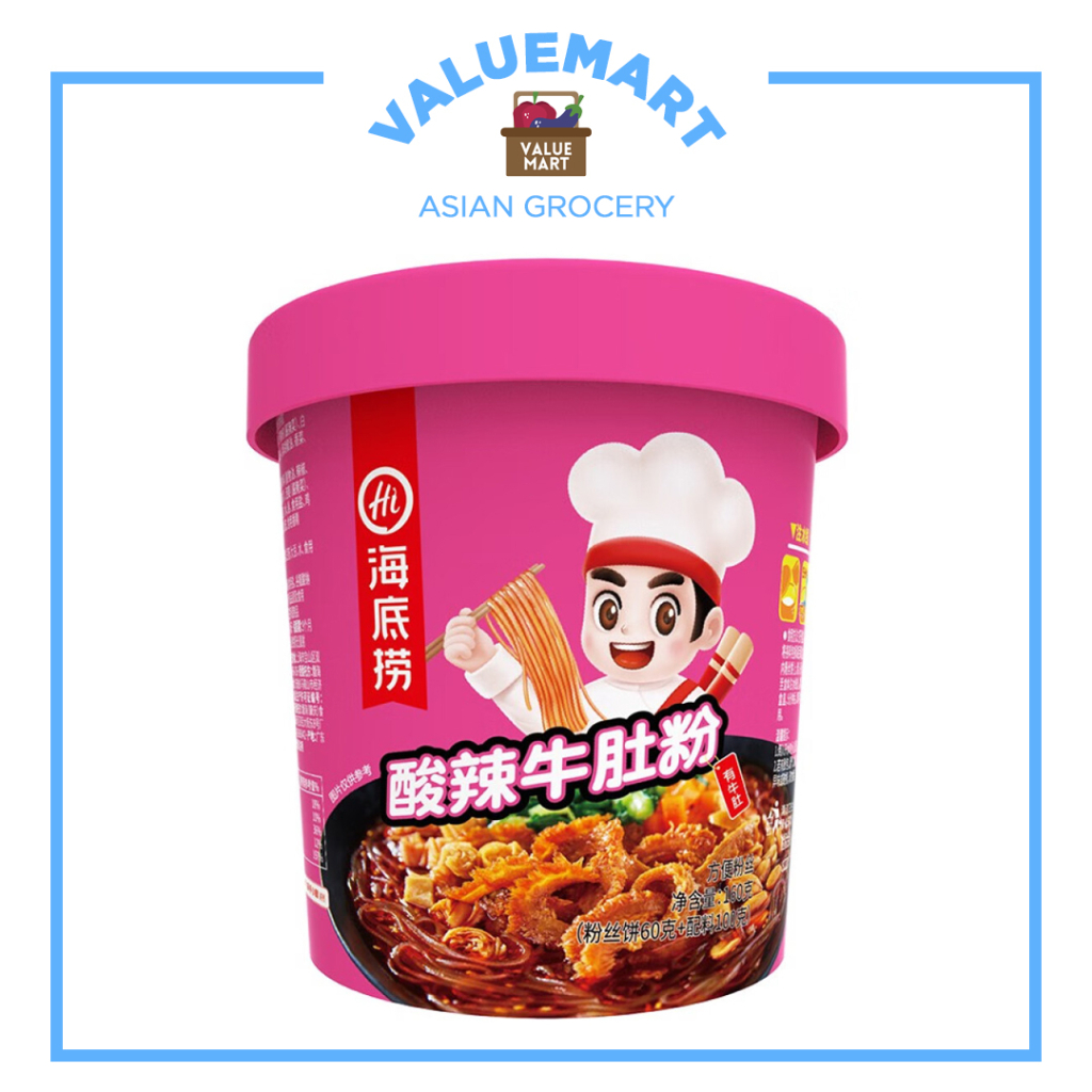 Haidilao Hot & Sour Beef Tripe Instant Glass Noodle Soup in Cup - 135g | Shopee Philippines