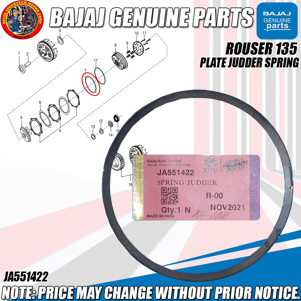 ROUSER 135 PLATE JUDDER SPRING (KMC) (GENUINE: JA551422) | Shopee ...