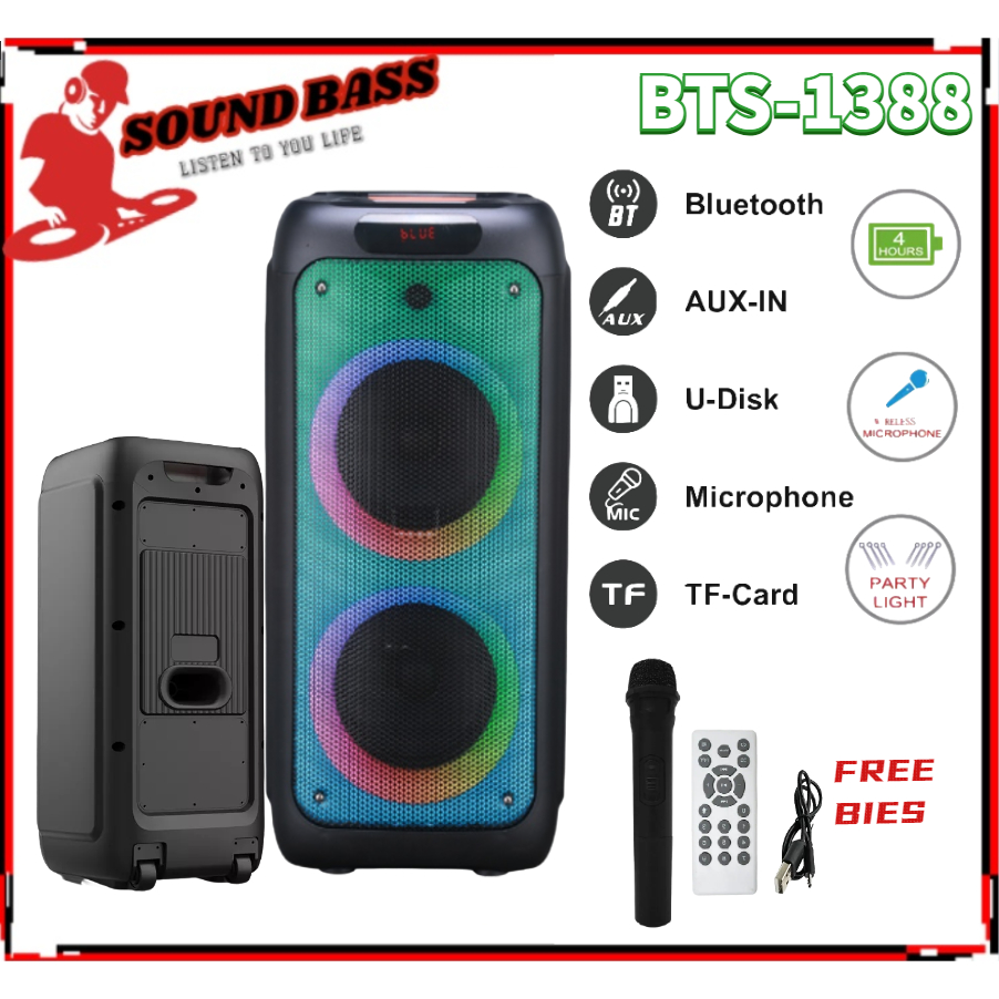 Big Heavy Bass BTS-1388 16'Inch Dual Portable Fire Light Subwoofer ...