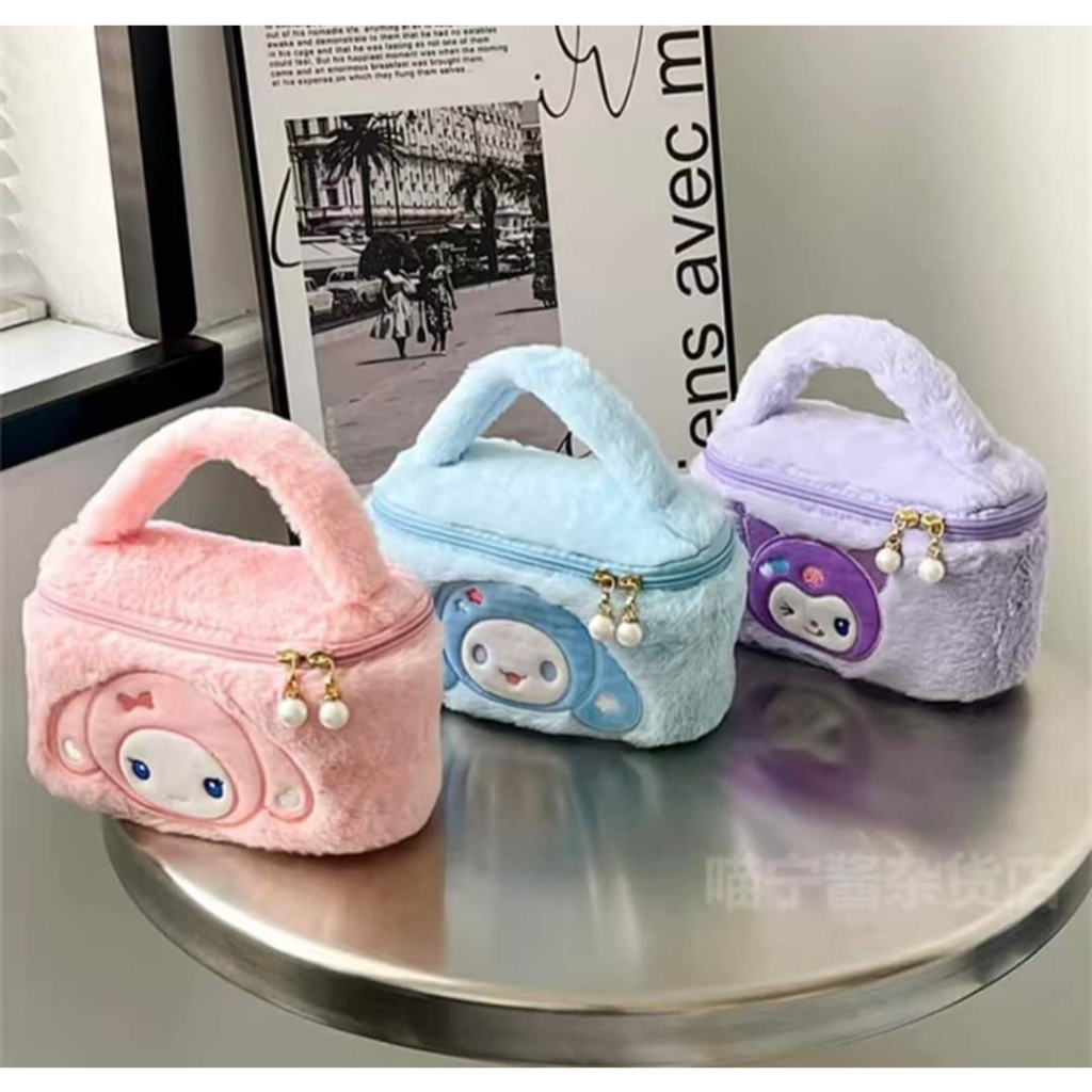 Mikayla Plush Lunch Bag For Kid Girl Cute | Shopee Philippines