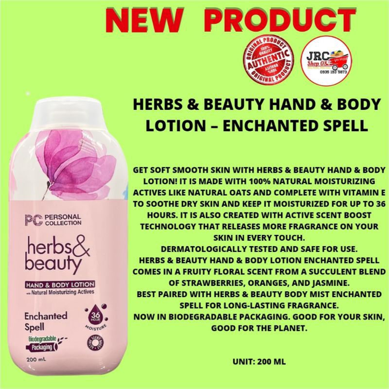 PERSONAL COLLECTION HERBS AND BEAUTY HAND AND BODY LOTION NATURAL ...