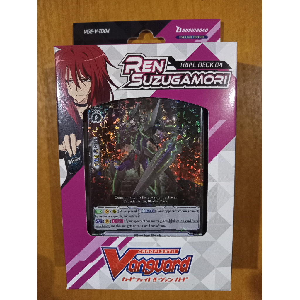 CFV Cardfight!! Vanguard V Trial Deck 04: Ren Suzugamori Shadow Paladin ...