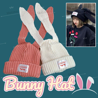 From PH Unisex Rabbit Long Ear Hat Knitted Hat Crochet Outdoor Beanie ...