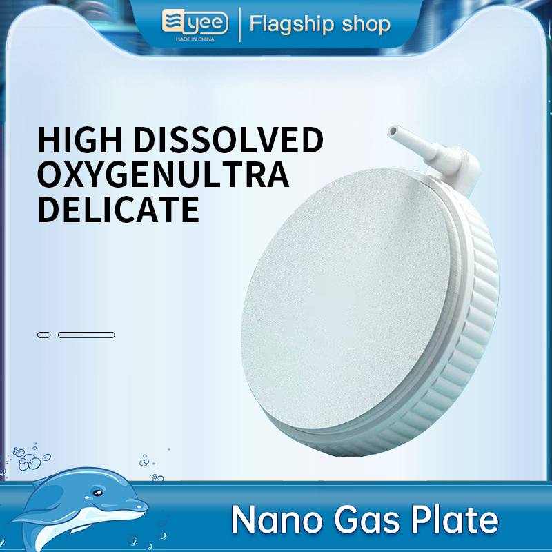 Yee Bubble Disk Air Stone Aerator For Aquarium Fish Tank Nano Gas Plate ...