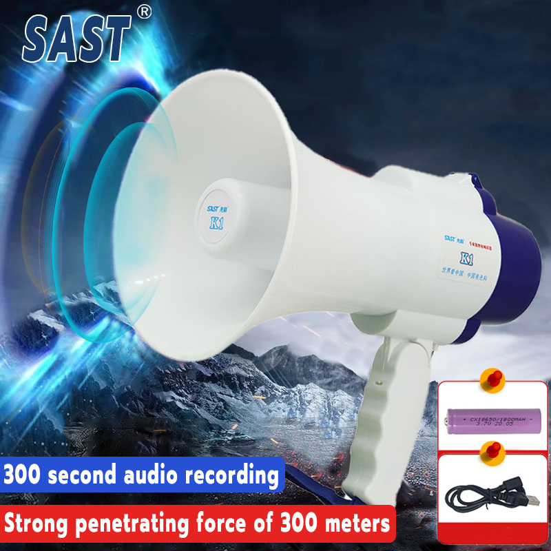 Handheld Megaphone Speakers Inserted Bluetooth Connection Comes With A ...
