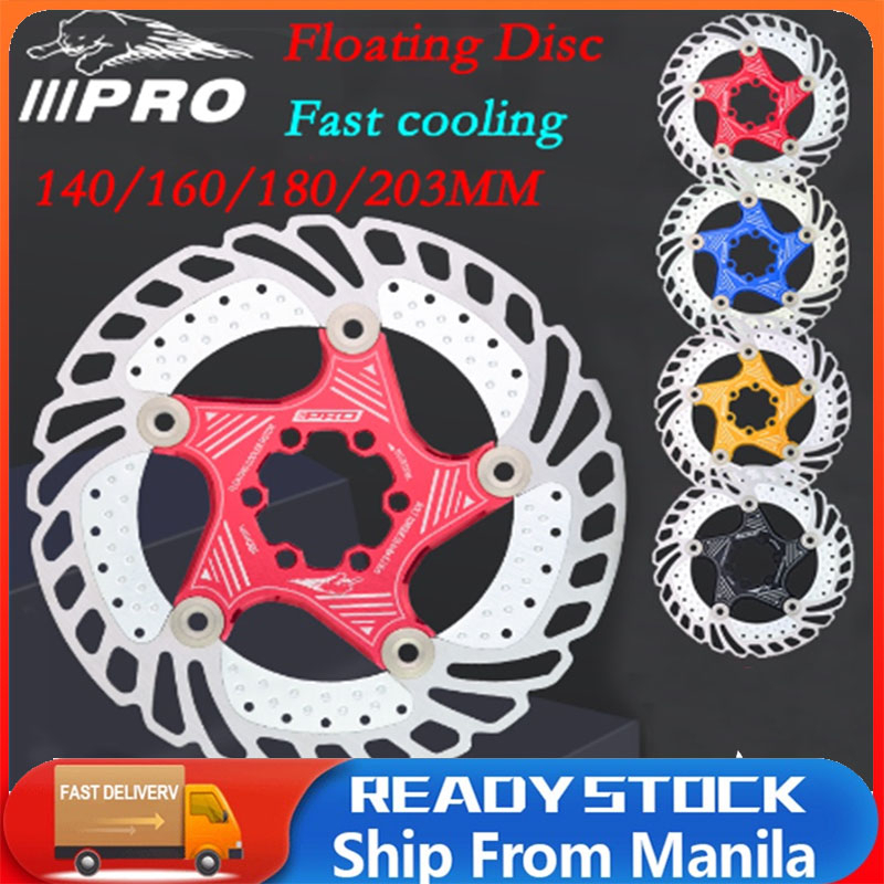COD IIIPRO MTB Floating rotor160 mm Mountain Bike Disc Brake Rotor ...