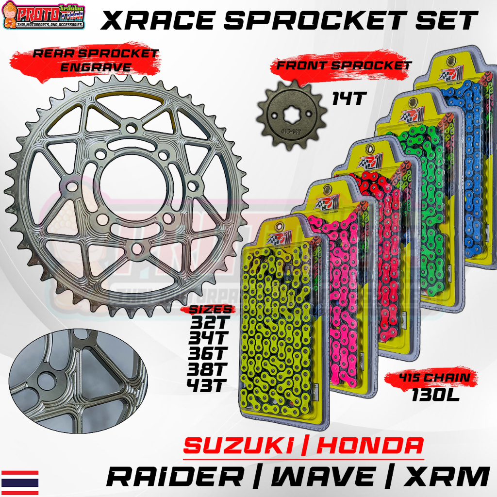 Sprocket Set Raider,Wave,Xrm Xrace Sprocket Silver V2 + Colored Chain ...
