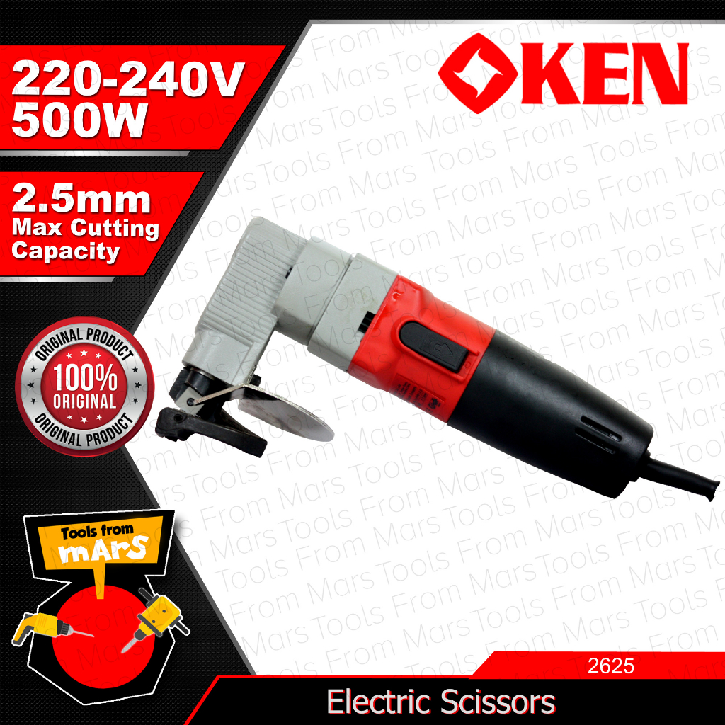KEN Industrial Electric Scissors Shear Cutter 2.5mm 500W Shear Snip ...