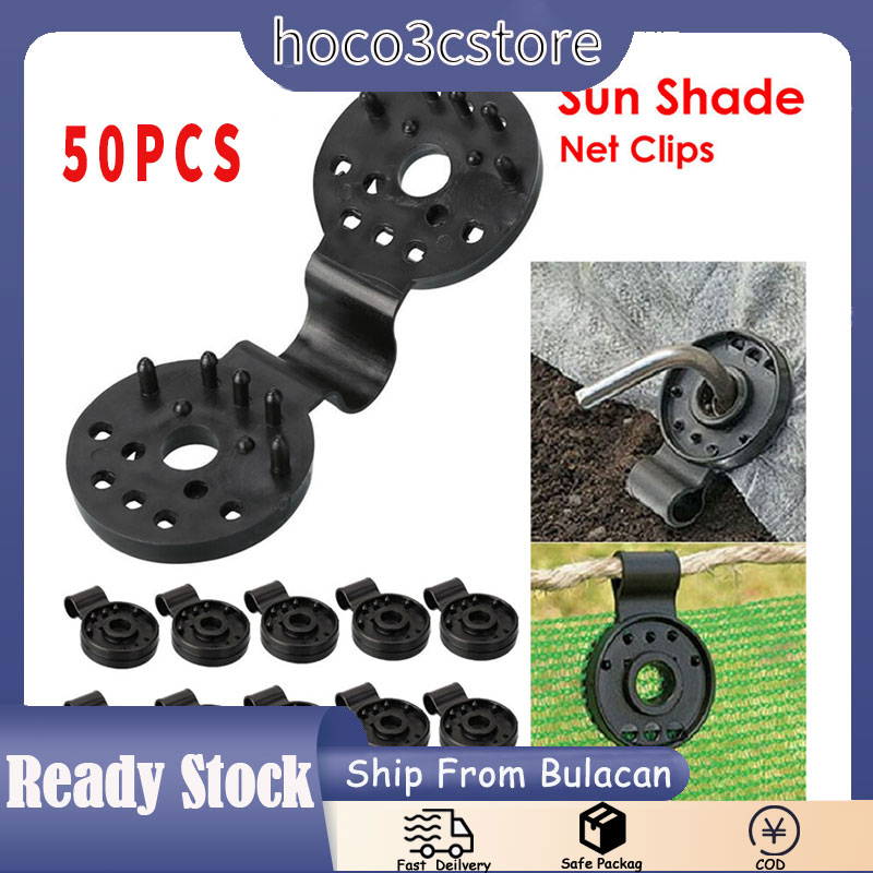 50PCS Sun Shade Net Clip Garden Tools Greenhouse Shade Cloth Fix Clamp ...