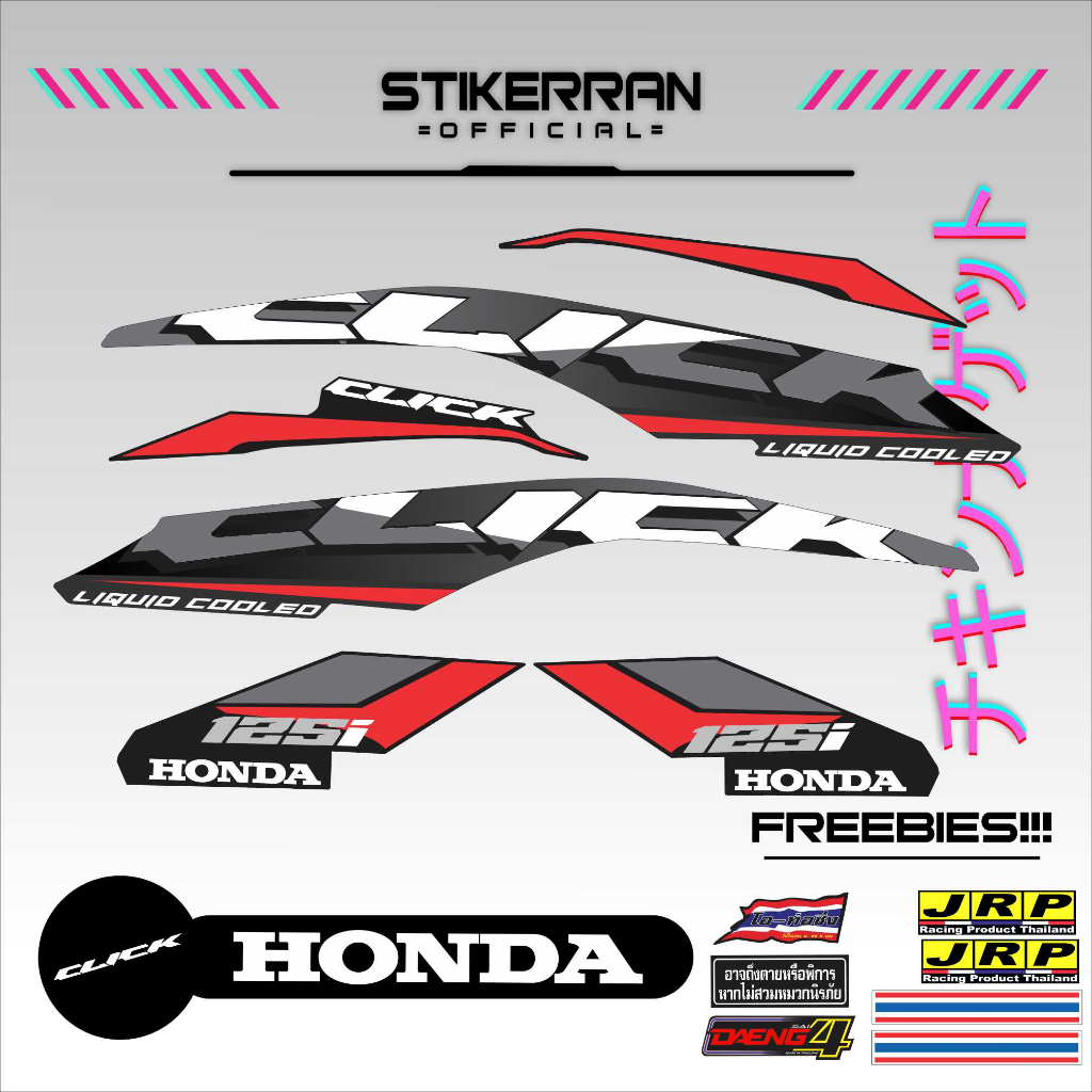HONDA CLICK 125 V2 STOCK DECALS | Shopee Philippines