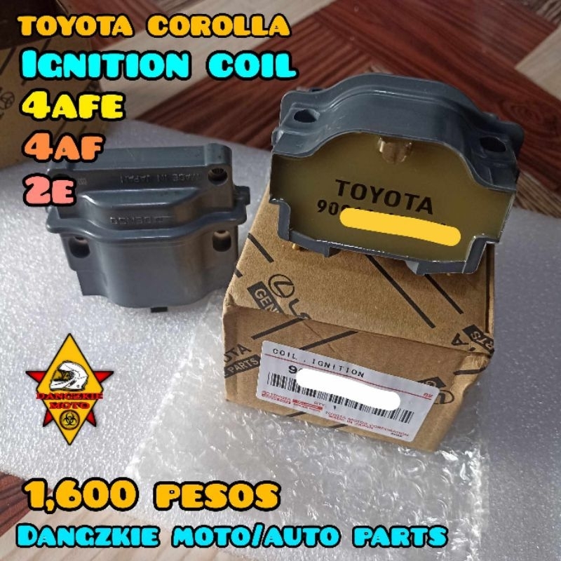 TOYOTA COROLLA IGNITION COIL FOR 4AFE, 4AF & 2E ENGINE | Shopee Philippines