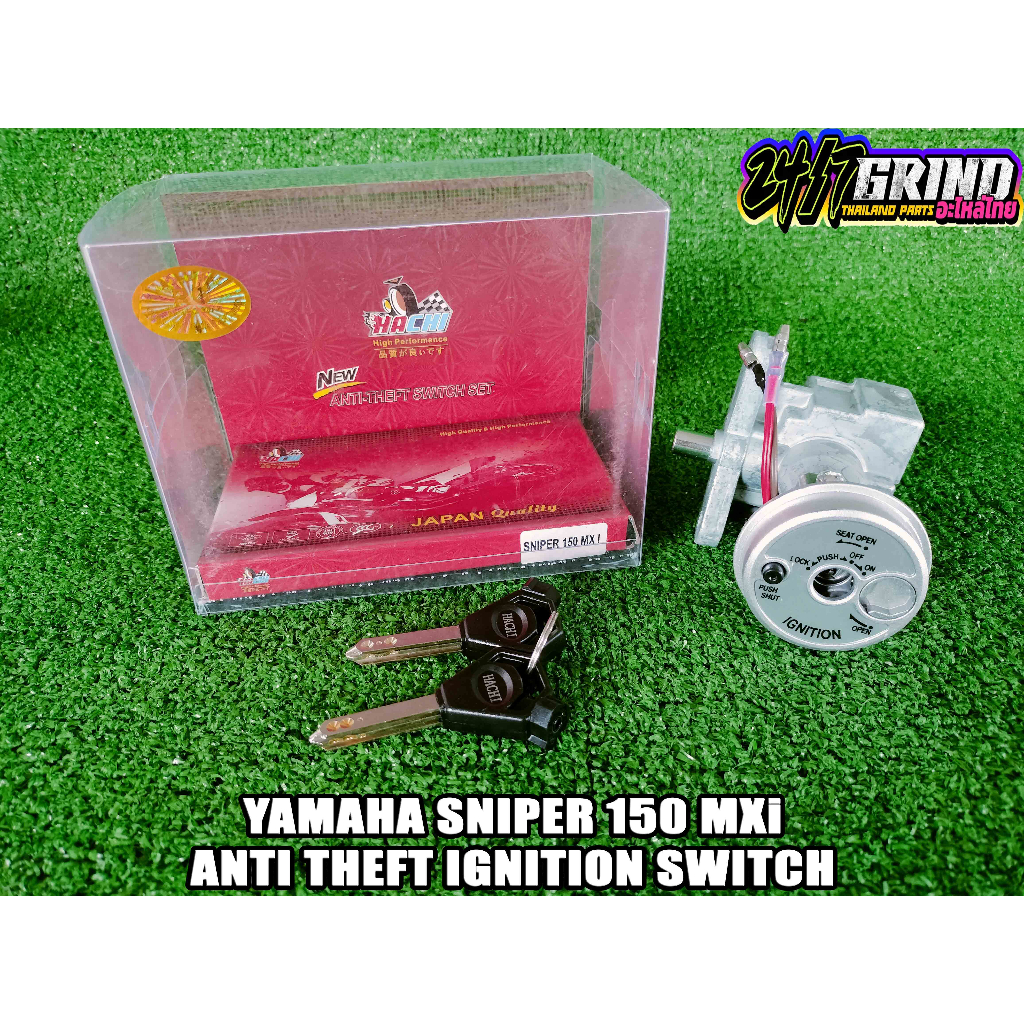 HACHI ANTI THEFT IGNITION SWITCH KEY SET FOR YAMAHA SNIPER 150 MXi ...