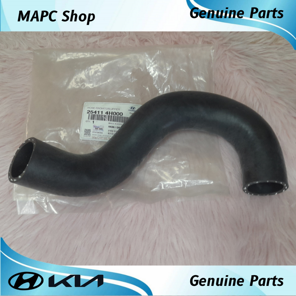 Hose Radiator Upper 254114H000 for Grand Starex | Shopee Philippines