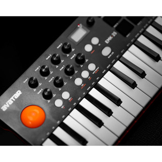 Avatar Midi Electronic Keyboard EMK25 | Shopee Philippines
