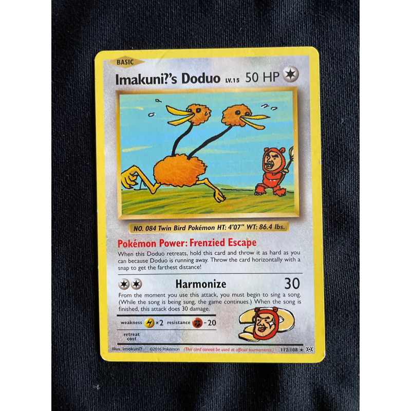 Imakuni?’s Doduo Pokemon card RARE | Shopee Philippines