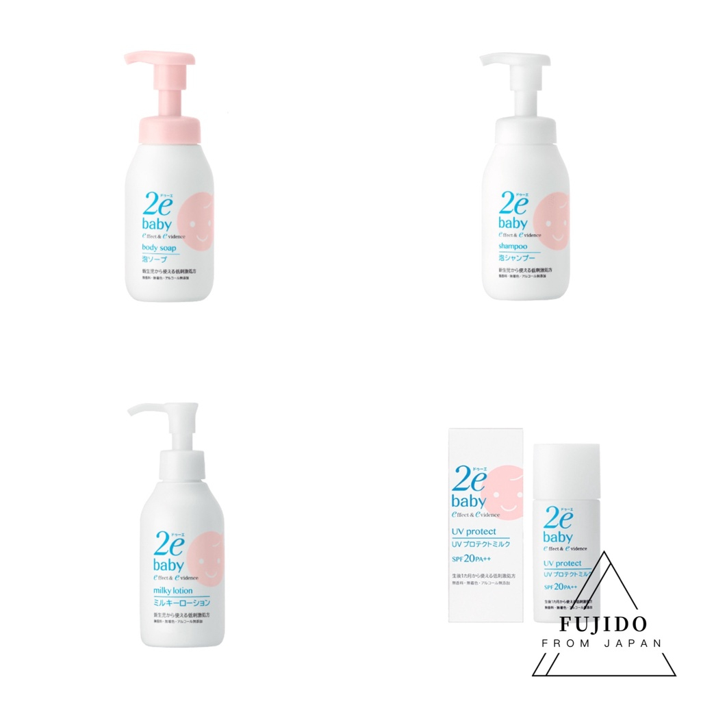【Direct from Japan】 2e baby effect & evidence Body Soap / Shampoo ...