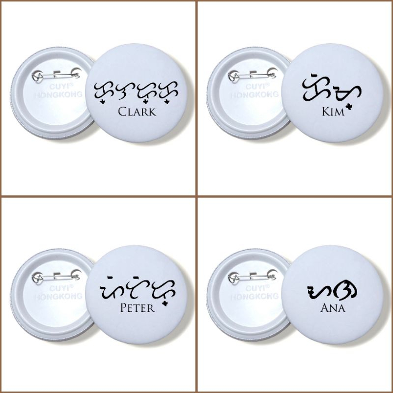 Personalized Baybayin Name Button Pin | Button Badge | Shopee Philippines