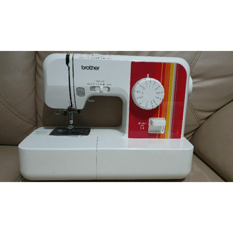 brother sewing machine | Shopee Philippines