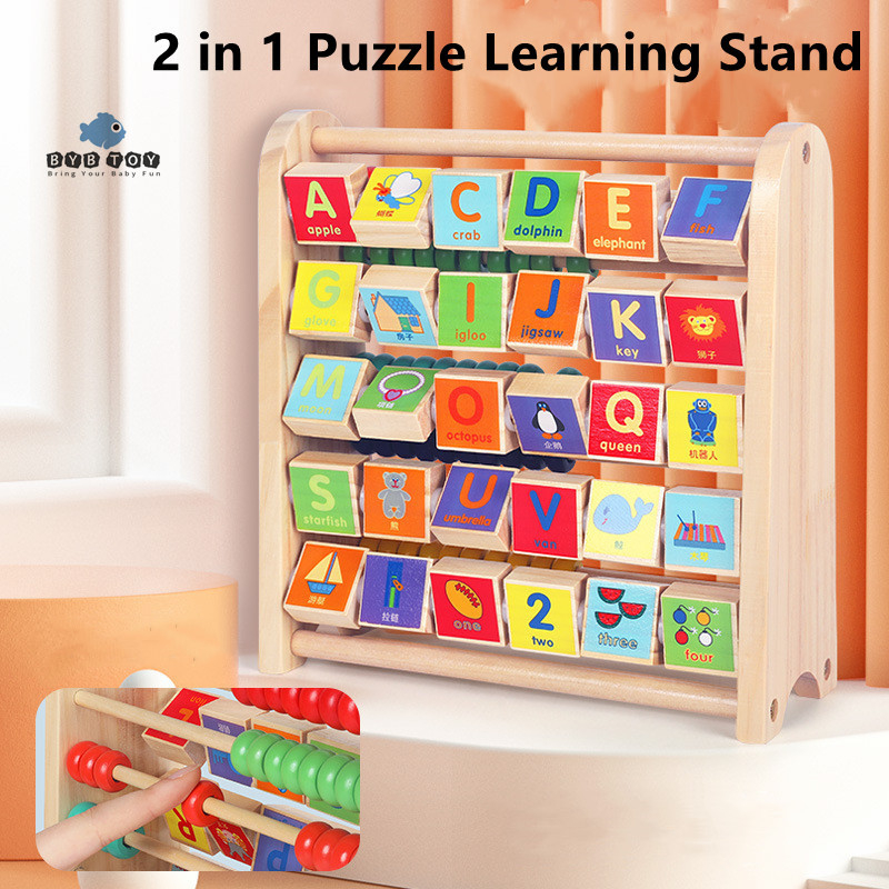 Wooden 2 in 1 learning building blocks frame toys kids math alphabet ...