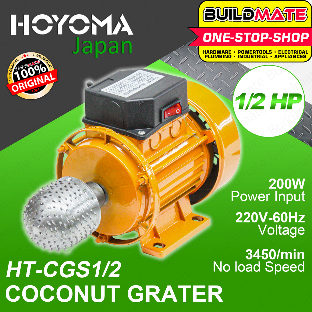 HOYOMA Coconut Grater Machine Set Pang Kayod Niyog 200W HT-CGS12 100% ...
