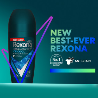 [BUY 1 GET 1 FREE] Rexona Men Motionsense Roll On Deodorant Ice Cool 45ml | Shopee Philippines