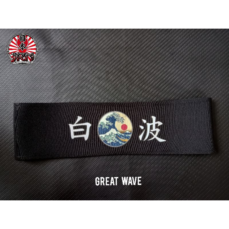 Japanese Headband Bandana - JDM Japan Inspired | Shopee Philippines