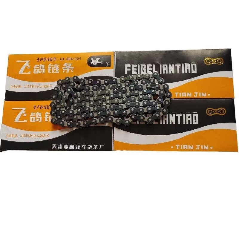 FEIGEL Heavy Duty Bicycle Chain for BMX JAPAN KIDS FIXIE BIKE Single ...