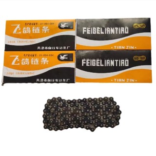 FEIGEL Heavy Duty Bicycle Chain for BMX JAPAN KIDS FIXIE BIKE Single ...