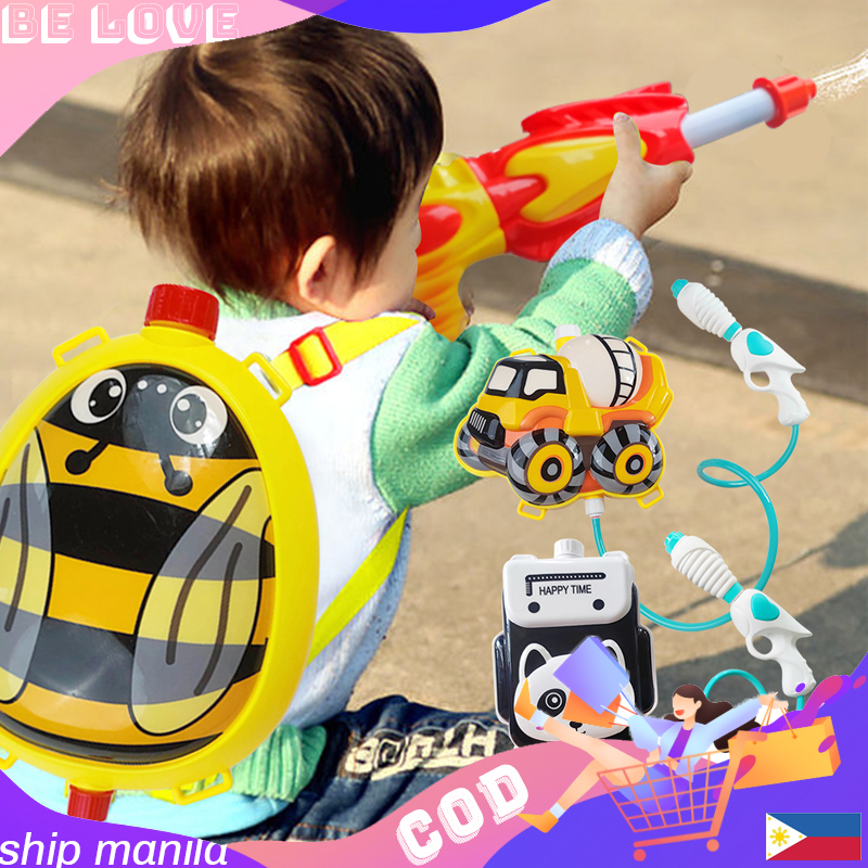 Cartoon rafting new bee spray gun water gun girl beach queen children's ...