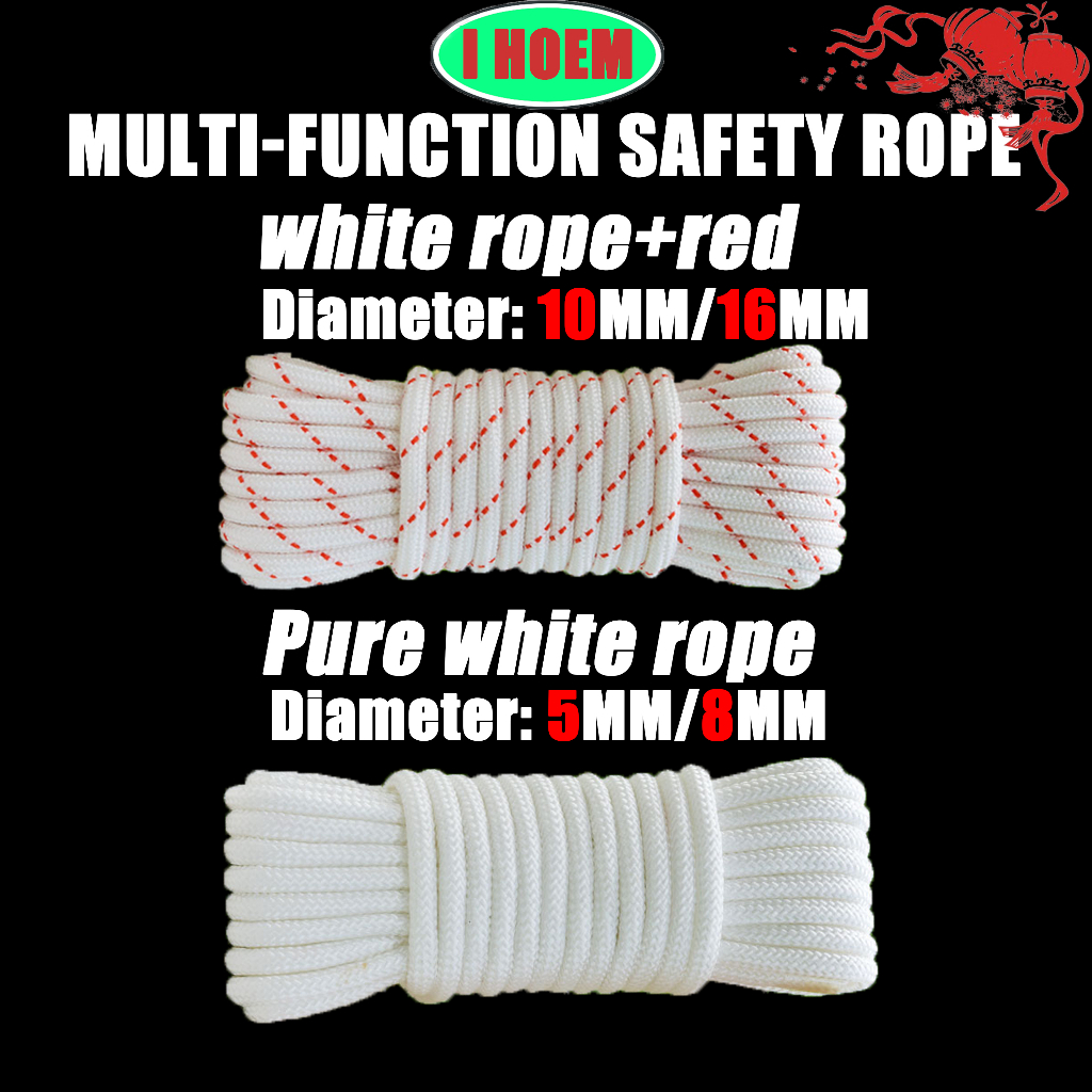 diameter 5/8/10/16mm White Lifting Rope Safety Rope, Braided Rope ...