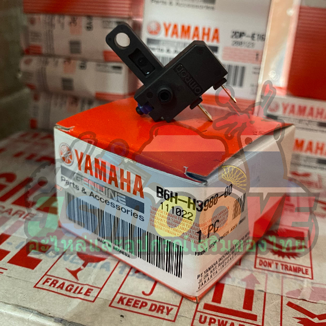 BRAKE LIGHT/STOP LIGHT SWITCH ASSY LEFT AND RIGHT FOR NMAX V2 | Shopee ...