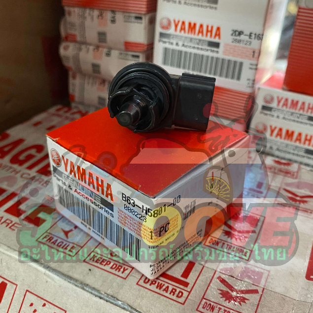 ISC STEPPING MOTOR FOR MIO / AEROX V1/V2 / NMAX V2 | Shopee Philippines