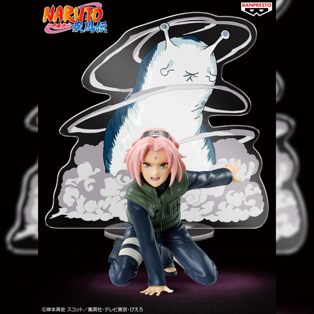 Naruto: Shippuden Panel Spectacle Sakura Haruno [New] [Authentic ...