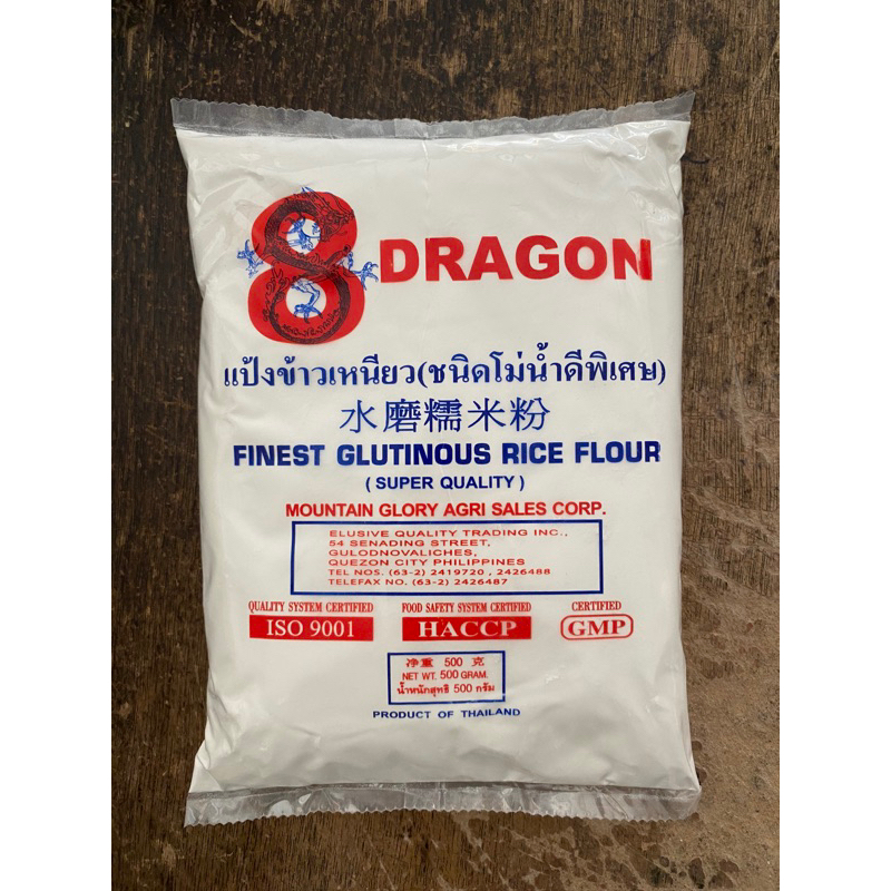 Glutinous Rice Flour / Rice Flour 500 g | Shopee Philippines