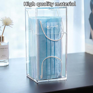 Clear Acrylic Face Mask Storage Box with Lid Mounted or Countertop Mask ...