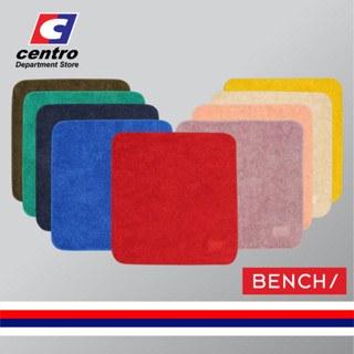 Bench Bath Face Towel (12 x 12 inches / 9 x 9 inches) (CEM) | Shopee ...